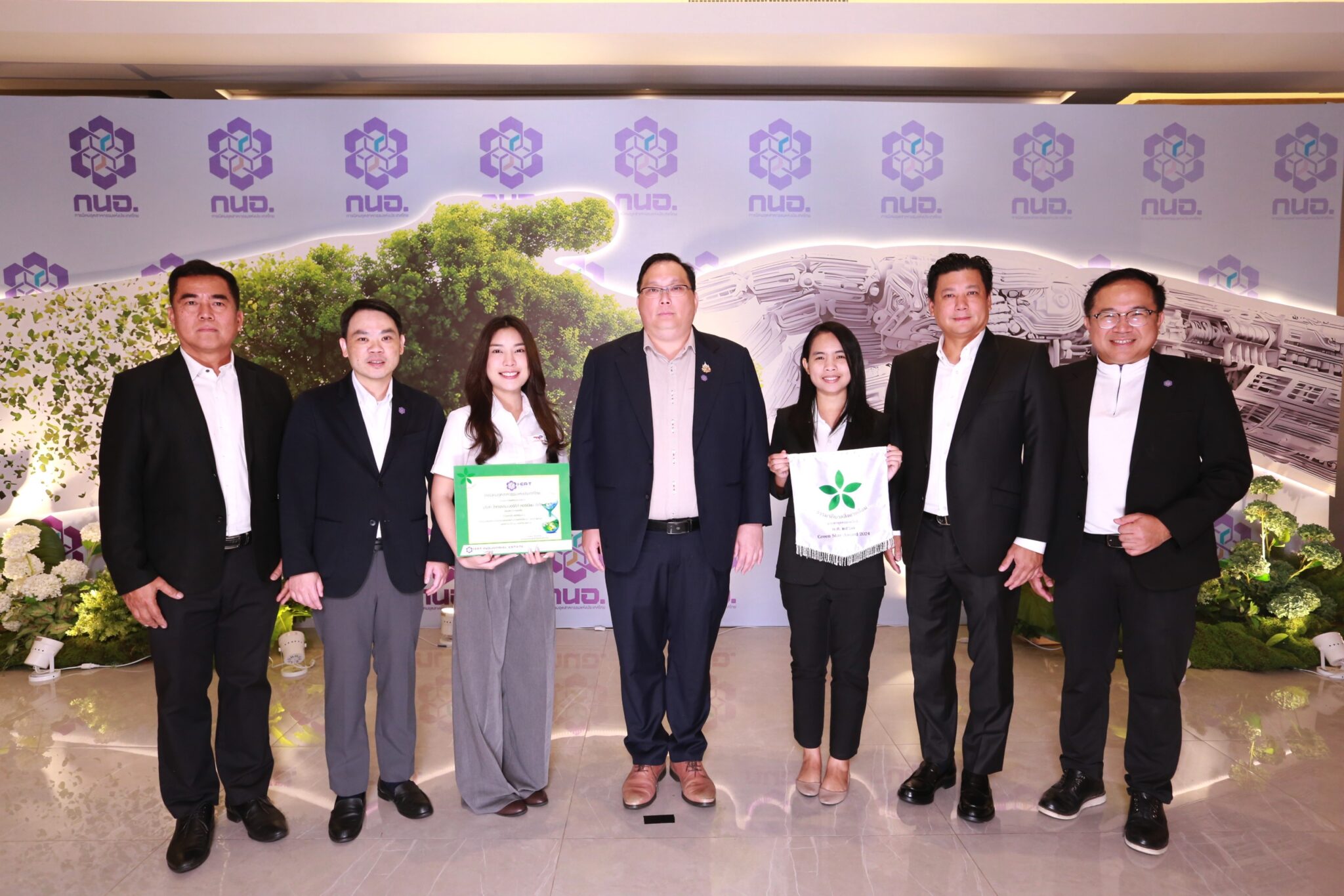 Thailand Plant Archives - TotalEnergies Corbion